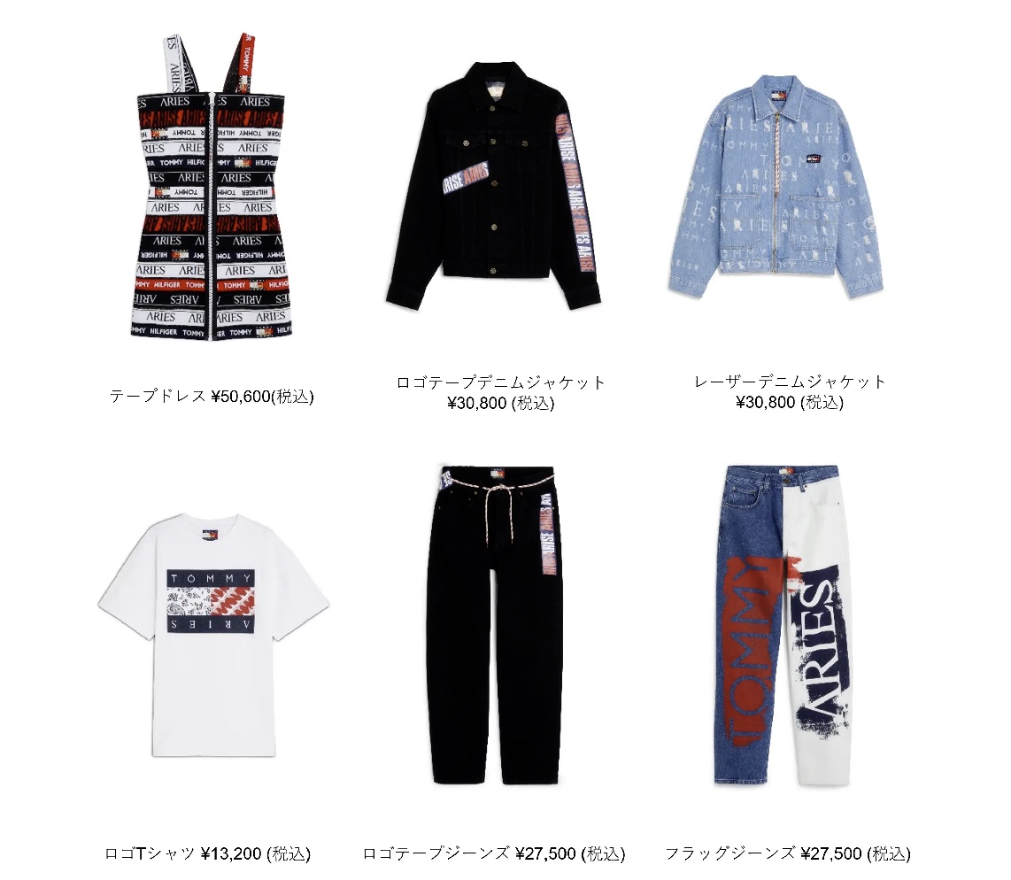 合同会社 PVHジャパン トミー ジーンズが、ロンドンのラグジュアリーストリートウェアブランド「Aries」とのコラボレーションを発表 既存の ...