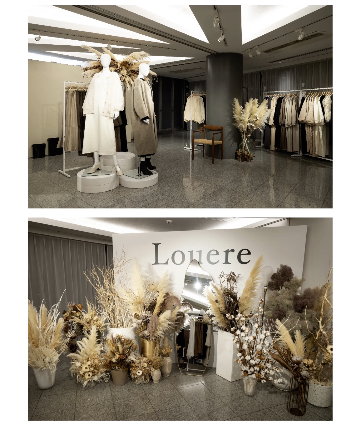 株式会社アメット 《Louere Exhibitionレポート》1st Anniversary Event 「Louere 23AW Exhibition」開催 LOWYA ...
