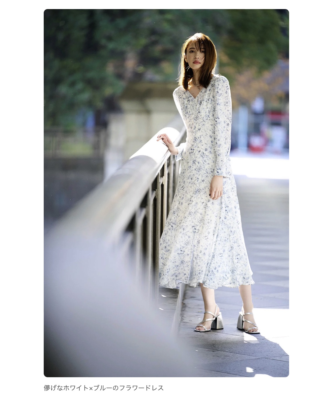 アイア株式会社 【COCO DEAL】モデル・宮田聡子が纏う春のNEWコレクションを1/15（月）に公開 公開と同時にオンラインストアではプレ ...