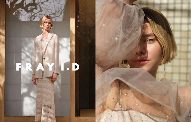 株式会社マッシュホールディングス 【FRAY I.D (フレイ アイディー)】1月30日(火)より2024年春のコレクションカタログをWEBにて公開！ 青みがかった淡いブルーを基調としたカラー ...