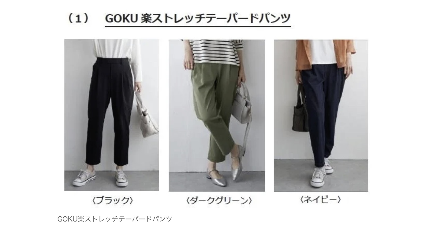 ikka メンズ パンツ Lサイズ ベージュ 前後 ikka メンズ パンツ Lサイズ ベージュ 前後