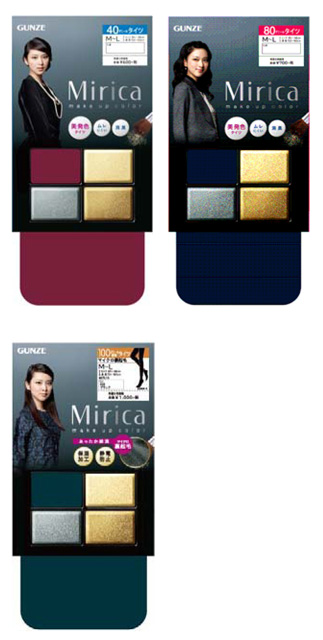 「Mirica（ミリカ）」 カラータイツ8月21日より発売 武井咲が魅せる「Mirica」ファッションタイツ7変化!! - Apparel ...