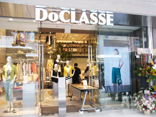 通販ブランド 「DoCLASSE」 京都・四条にリアル店舗をオープン - Apparel Business Magazine アパレル・ビジネス・マガジン